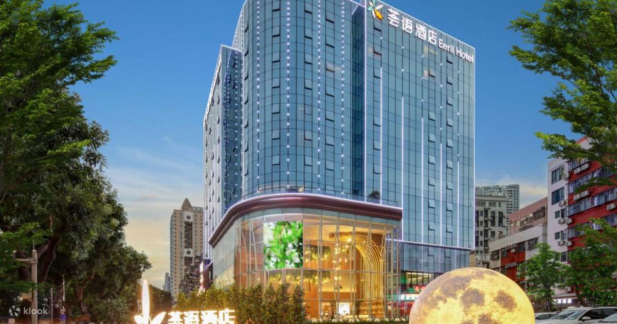 [Dekat Galaxy COCO Park] Paket Akomodasi Huiyu Hotel (Pusat Konvensi dan Pameran Pelabuhan ...